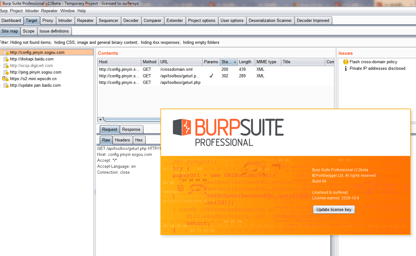 Burp Suite_v2.0首次使用_burpsuite2.0及注册机使用教程-CSDN博客