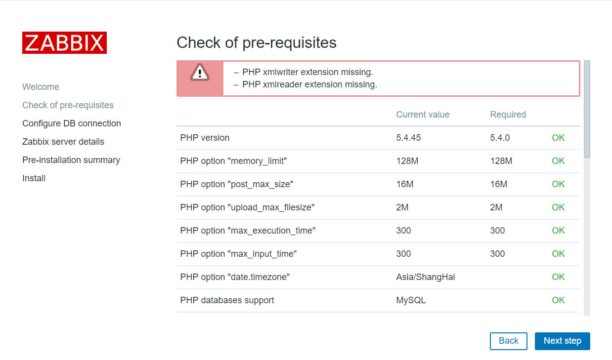 zabbix4.2 安装配置过程所遇问题解决_system error occurred. please contact zabbix admin-CSDN博客
