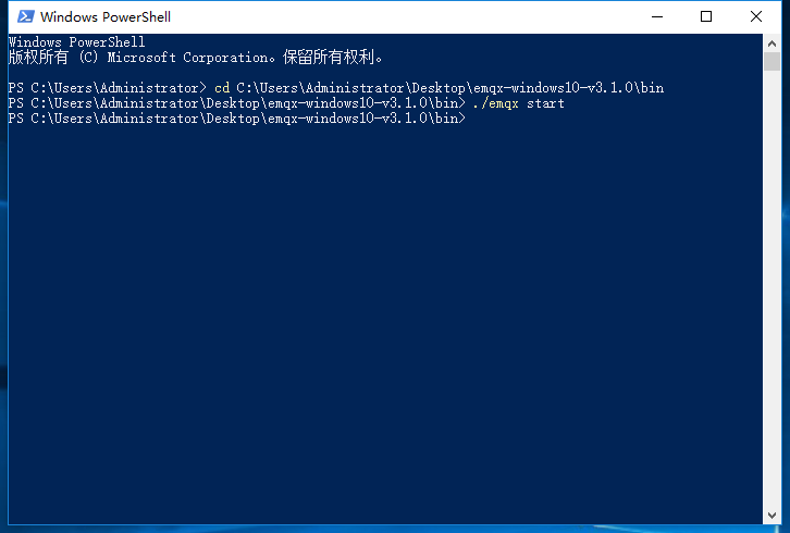 Emq之win10 Csdn博客 