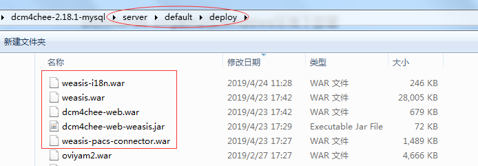 Dcm4chee oviyam2和weasis在windows环境下部署_weasis jar包-CSDN博客