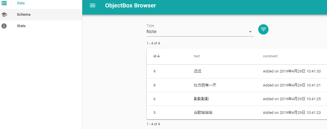 Object-Box 数据库联调 查看数据库表_objectbox浏览器查看数据库-CSDN博客