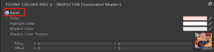Toony Colors Pro 2项目分析——shader编辑器-CSDN博客