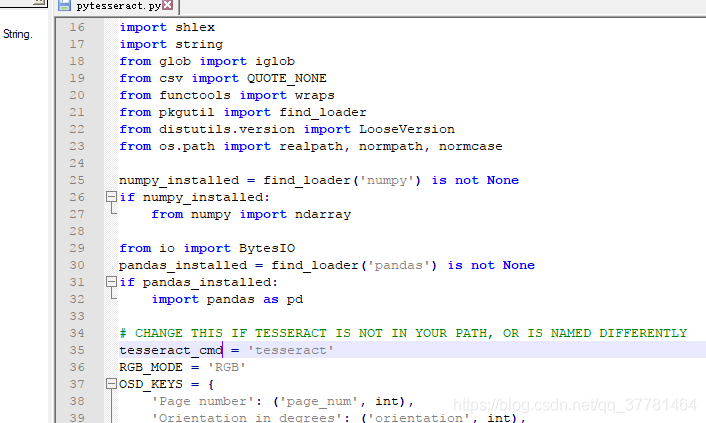 Pytesseract自定义tesseract目录和tessdata目录 Csdn博客