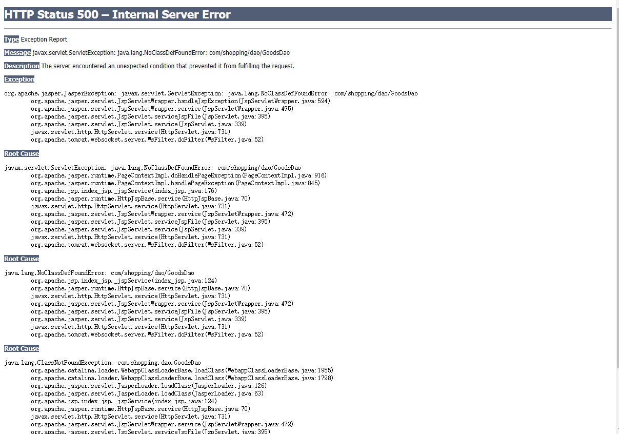 解决 javax.servlet.ServletException: java.lang.NoClassDefFoundError: 问题-CSDN博客