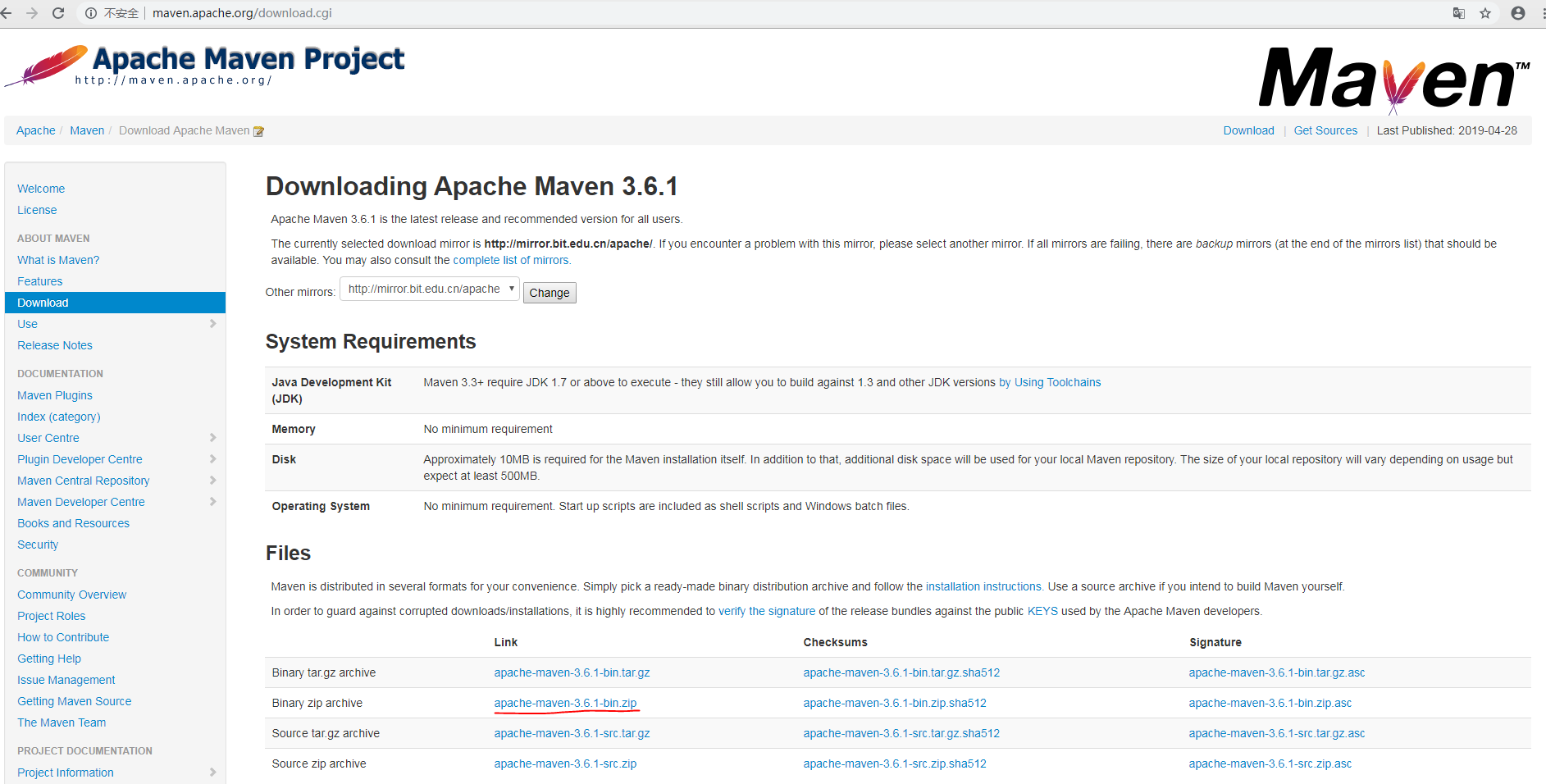 中标麒麟服务器6.9_安装MAVEN_中标麒麟6.9下载-CSDN博客