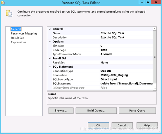Etl(ssis)组件使用etl组件的使用 Csdn博客