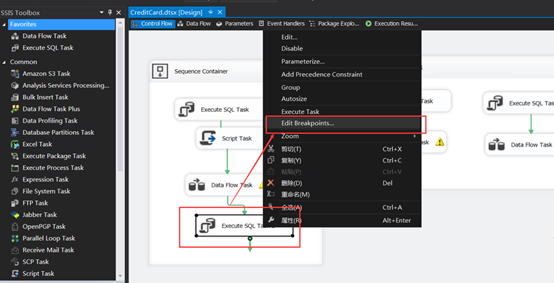 ETL（SSIS）组件使用_etl组件的使用-CSDN博客
