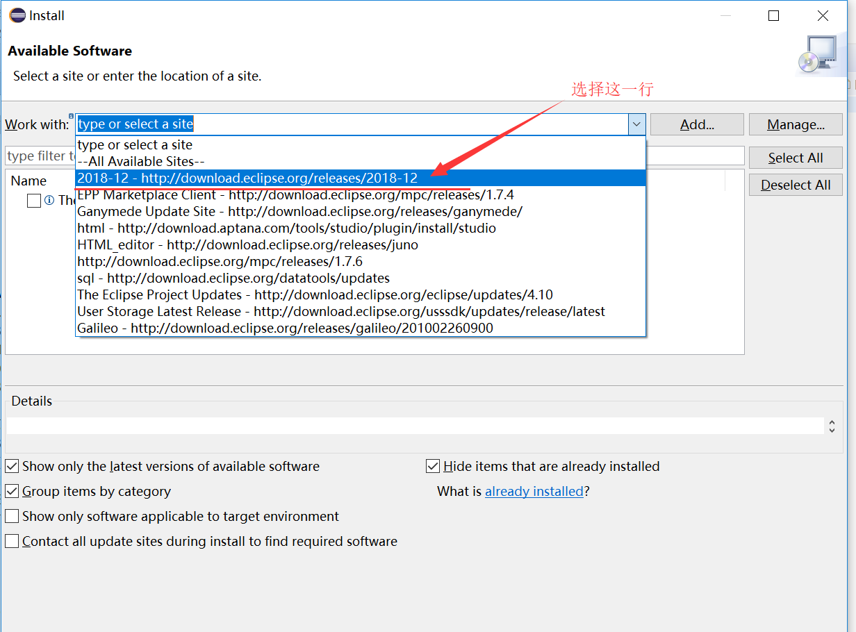 新版Eclipse安装cvs及其他插件的方法_eclipse2021-06 安装cvs-CSDN博客