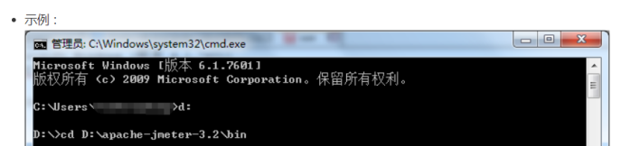 JMeter5.1.1生成图形化HTML报告_jmeter5.1.1生成报告-CSDN博客