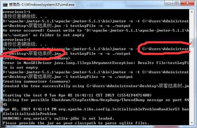JMeter5.1.1生成图形化HTML报告_jmeter5.1.1生成报告-CSDN博客