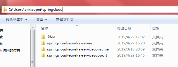 springboot项目打成jar包发布后，获取jar包当前所在路径。windows与Linux通用。_windows如何根据部署的服务找到jar位置-CSDN博客