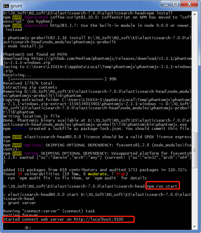 elasticsearch的安装和开发配置坑_cannot update parameter [analyzer] from [default] -CSDN博客