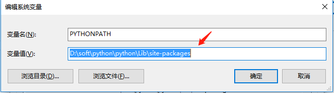 easygui的安装（安装报错及解决）_import easygui报错-CSDN博客