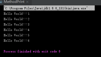 java简单方法练习——打印指定次数的HelloWorld_打印指定次数的helloworld java-CSDN博客