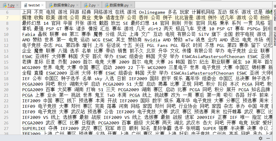 Python Word2vec模块使用详解type Object Word2vec Has No Attribute Text8corp Csdn博客