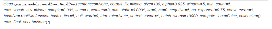 python-word2vec模块使用详解_type object 'word2vec' has no attribute ...
