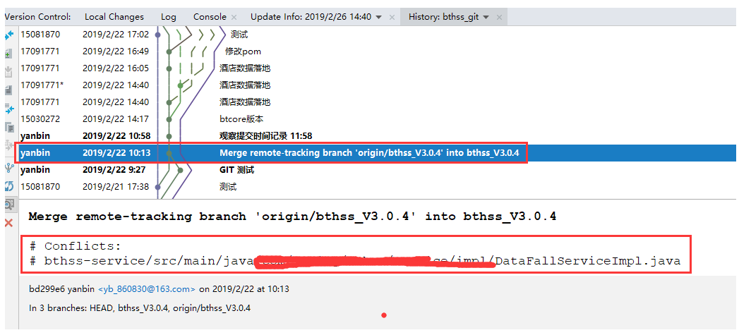 Intellij IDEA--GIT使用-(3)Clone分支操作_idea如何使用git clone项目指定的分支-CSDN博客
