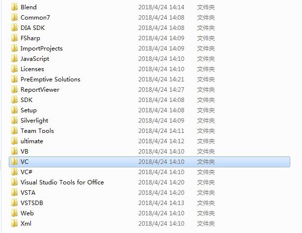 vs2012查看MFC源码的方法_vs2012中查看mfc源码-CSDN博客
