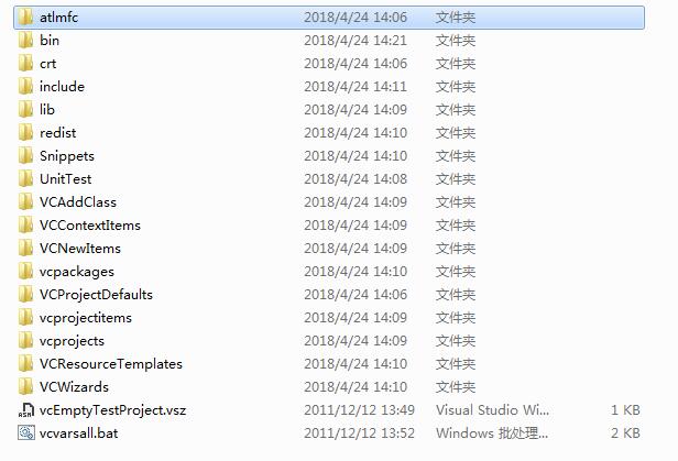Vs2012查看mfc源码的方法vs2012中查看mfc源码 Csdn博客 