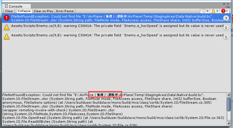 Unity使用WEBGL发布时卡在 building native binary with IL2CPP 长时间无反应（或报错或打包后文件夹为空）-CSDN博客