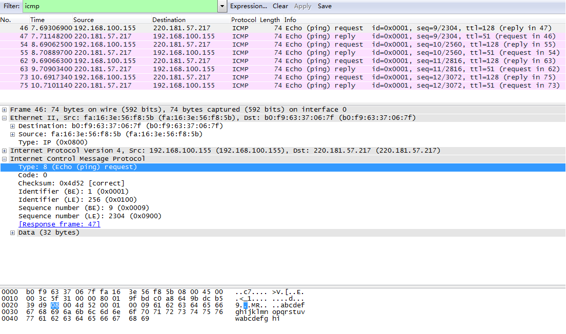Wireshark抓包——ICMP协议分析_wireshark icmp-CSDN博客