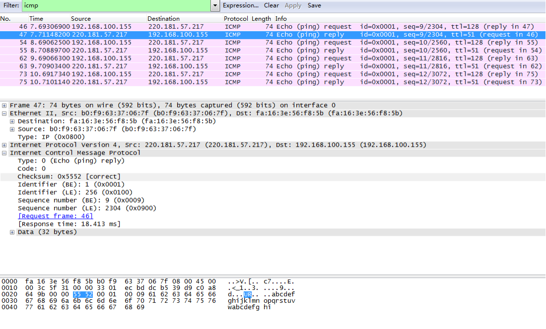 Wireshark抓包——ICMP协议分析_wireshark icmp-CSDN博客