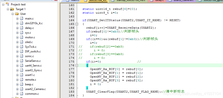 关于stm32中断memcpy函数复制错误的解决办法 Stm32 数组复制 Csdn博客