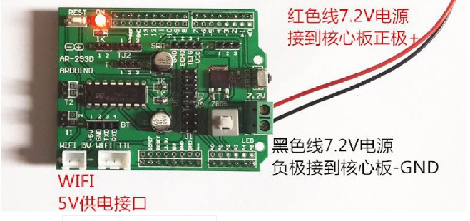 Arduino开发入门arduino模拟器基础开发 Csdn博客 