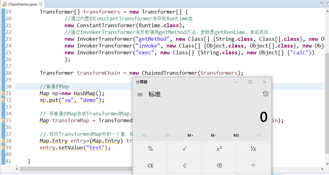 Java的commons-collections反序列化漏洞_common-collection漏洞修复-CSDN博客