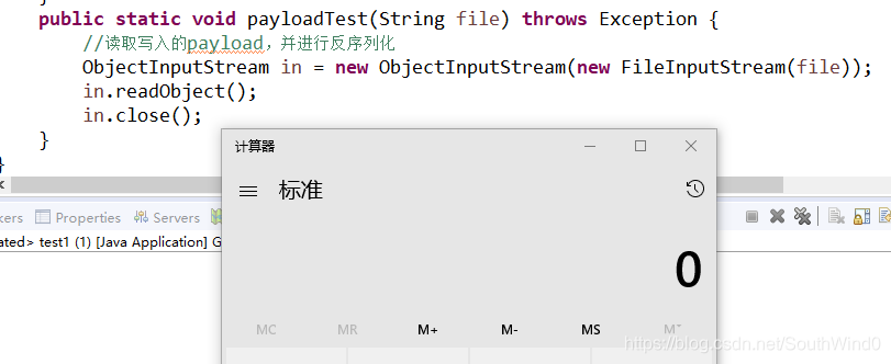 Java的commons Collections反序列化漏洞 Common Collection漏洞修复 Csdn博客