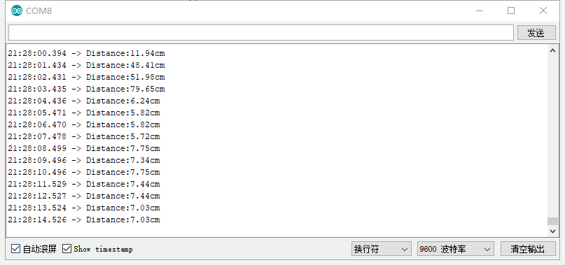 Arduino开发入门arduino On Led的作用 Csdn博客 