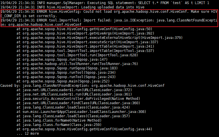 Sqoop报错-Could not load org.apache.hadoop.hive.conf.HiveConf. Make sure HIVE_CONF_DIR is ...