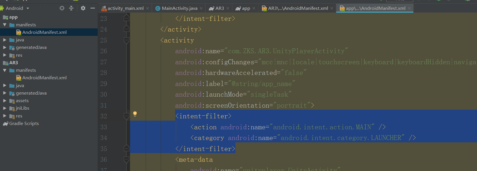Unity3D项目导入Android Studio并利用Fragment显示_unity以android fragment显示-CSDN博客
