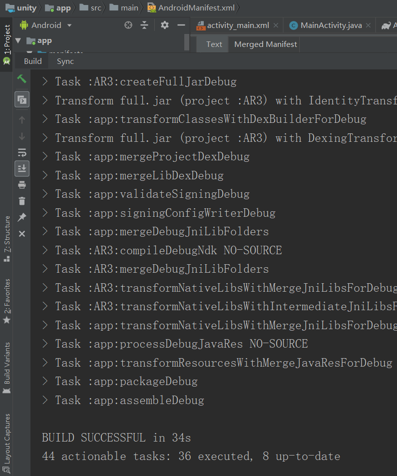 Unity3D项目导入Android Studio并利用Fragment显示_unity以android fragment显示-CSDN博客