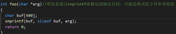 【5】 缓冲区溢出 格式化字符串 snprintf_snprintf缓冲区溢出-CSDN博客