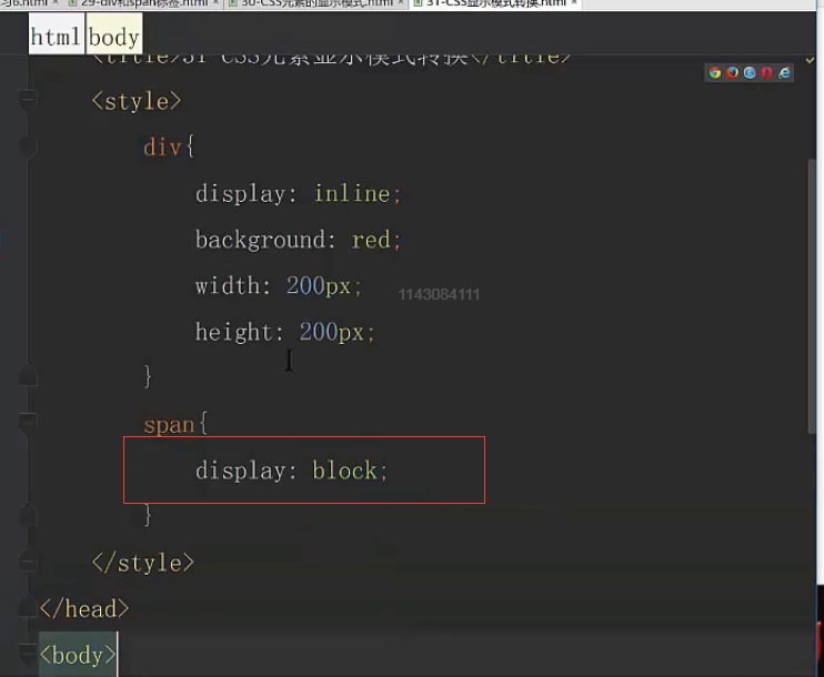 div+span_文本对齐水平-div中嵌套span-CSDN博客
