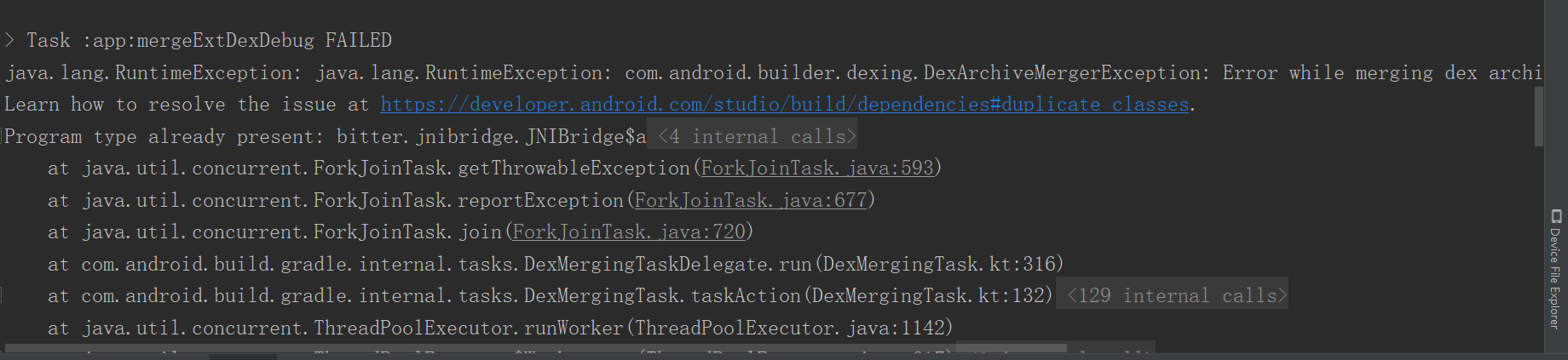 Unity3D项目导入Android Studio并利用Fragment显示_unity以android fragment显示-CSDN博客