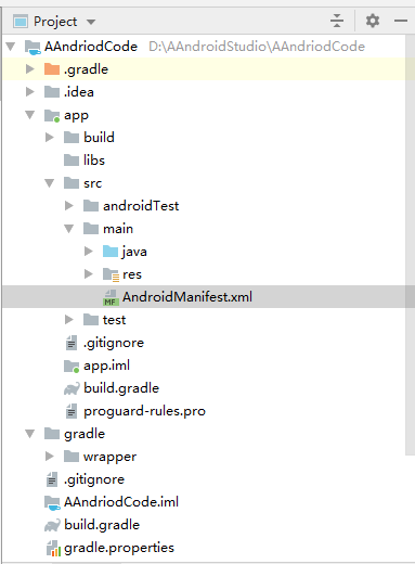 Android Studio 项目内各文件介绍_android studio项目的代码文件是哪个-CSDN博客