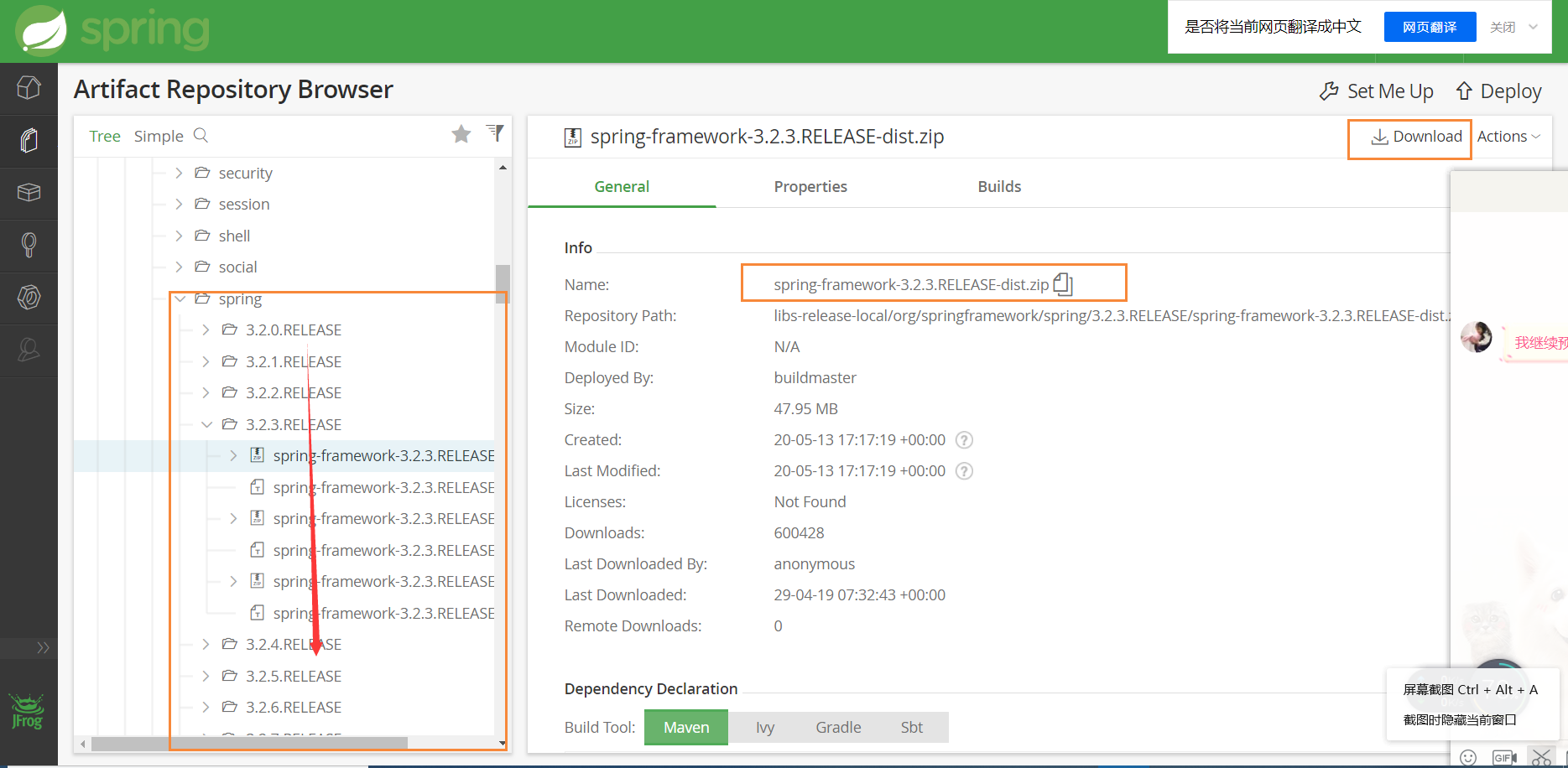 Spring官网下载各版本jar包（spring.jar）_spring-aop-4.3.4.release.jar包官网-CSDN博客