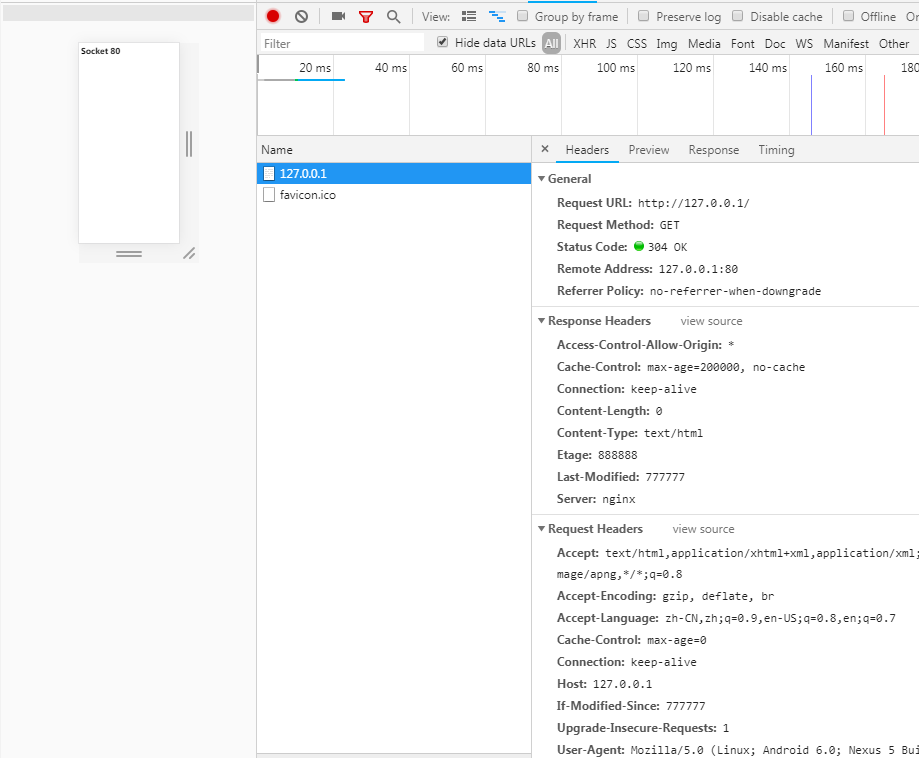 HTTP之Last-Modified、Etage、If-Modified-Since理论与实践（C++ Qt实现）-CSDN博客