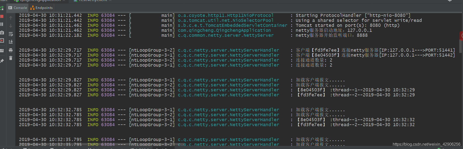 Netty实战:springboot集成netty实现客户端服务端交互springbootnetty 客户端 Csdn Csdn博客