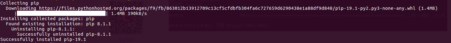 Ubuntu pandas pip3 CSDN 