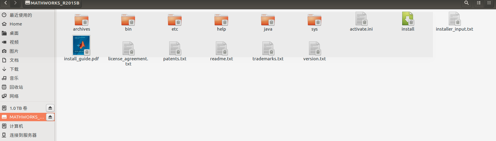 Ubuntu16 04下安装matlab 2015b超详细教程 Ubuntu安装matlab2015时无法挂载镜像文件 Csdn博客