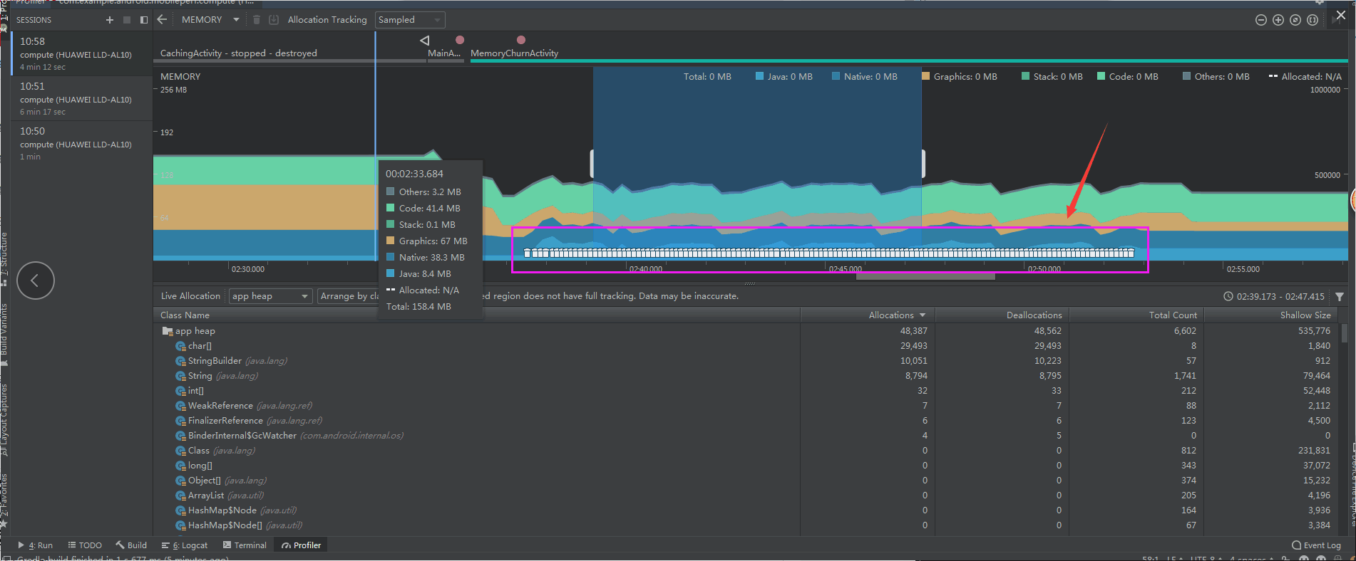 Android性能优化——内存抖动触发GC问题_android profiler分析频繁gc的代码位置-CSDN博客