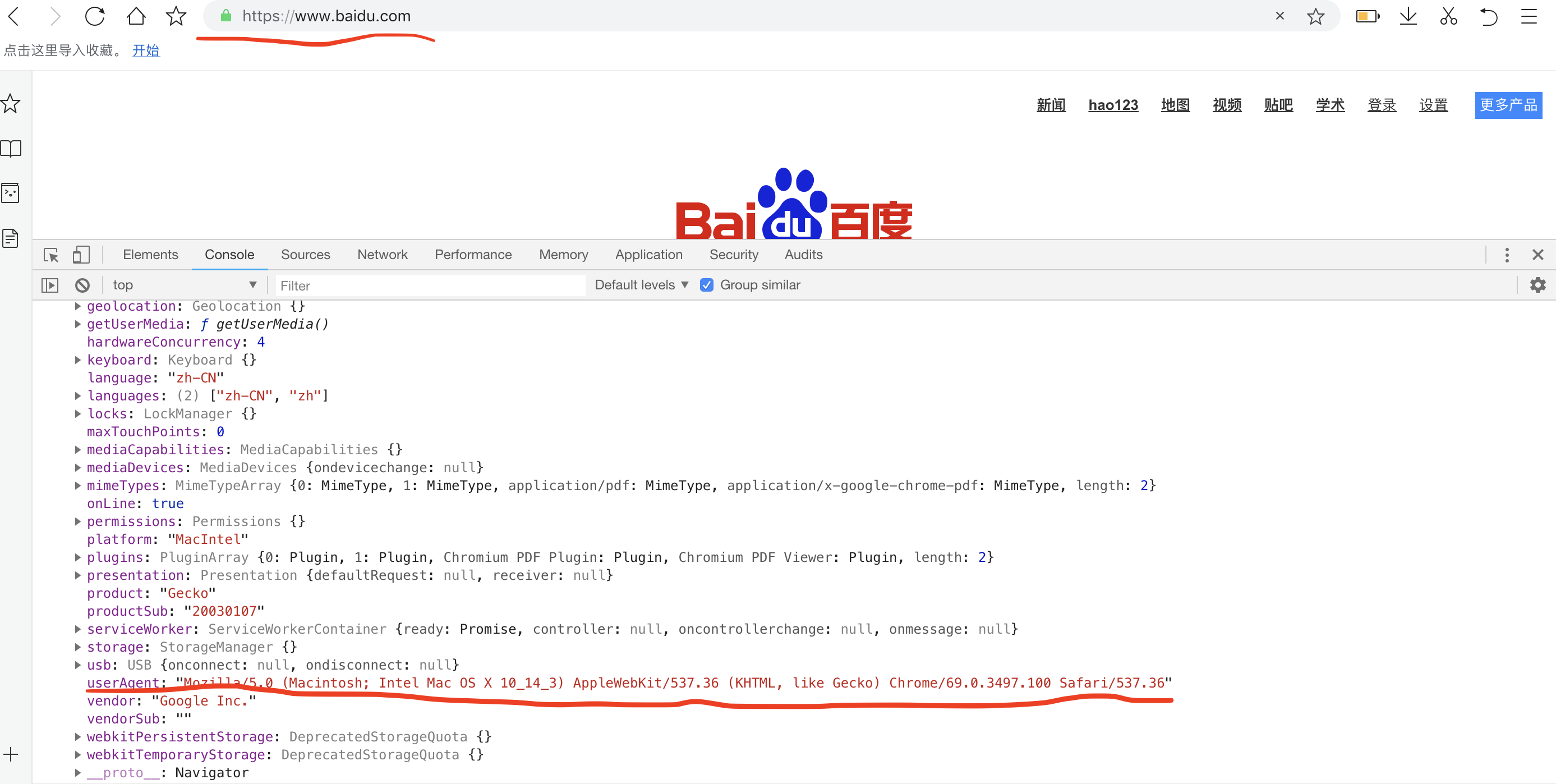 js判断chrome和360极速浏览器和360安全浏览器_js 打开360极速浏览器的地址是什么-CSDN博客