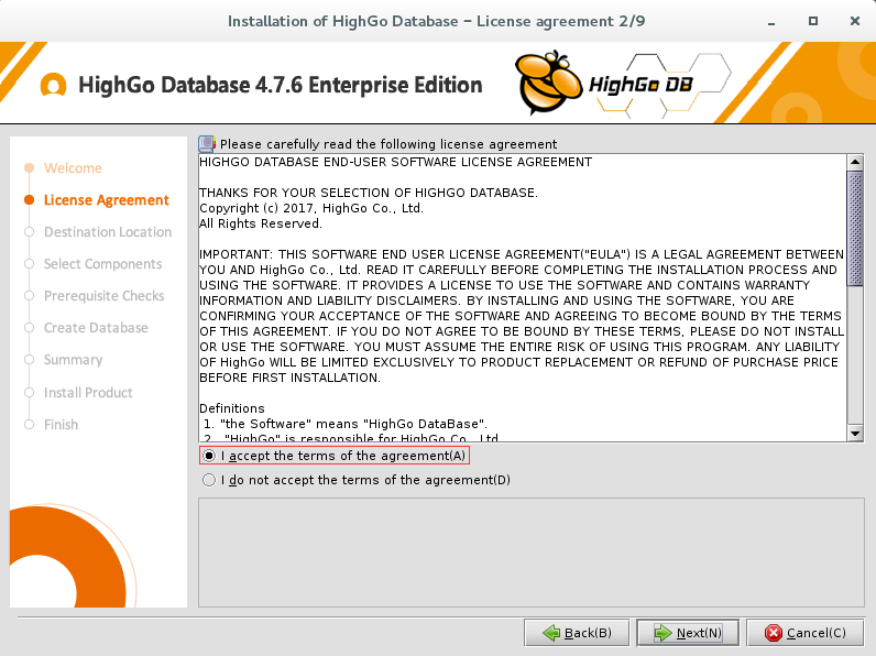 Linux下瀚高数据库的安装步骤（HGDB4.7.6）_linux 瀚高数据库安装教程-CSDN博客