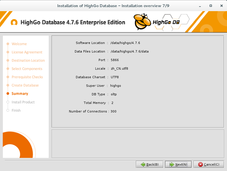 Linux下瀚高数据库的安装步骤（HGDB4.7.6）_linux 瀚高数据库安装教程-CSDN博客