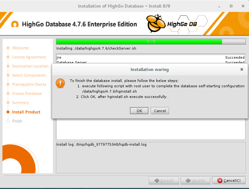 Linux下瀚高数据库的安装步骤（HGDB4.7.6）_linux 瀚高数据库安装教程-CSDN博客