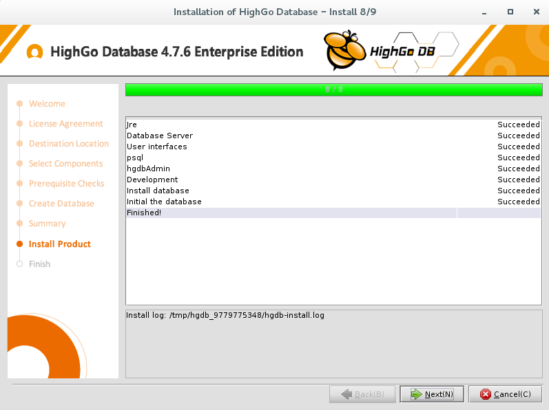 Linux下瀚高数据库的安装步骤（HGDB4.7.6）_linux 瀚高数据库安装教程-CSDN博客