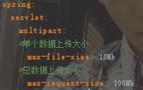org.apache.tomcat.util.http.fileupload.FileUploadBase$FileSizeLimitExceededException文件上传大小超出限制 ...